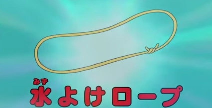 Water Repellent Rope | Doraemon Wiki | FANDOM powered by Wikia