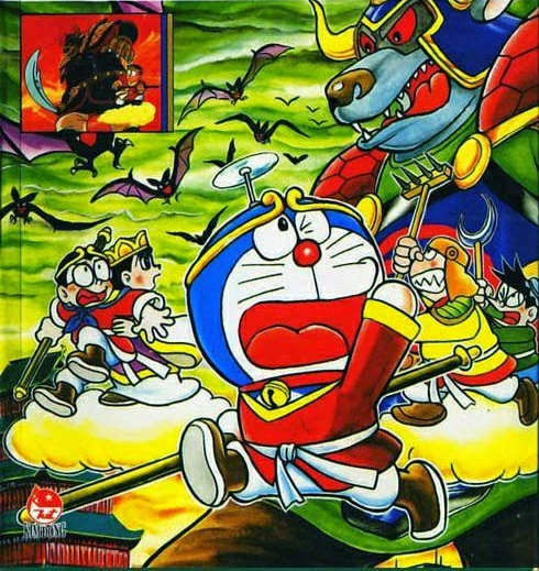 Doraemon: The Record of Nobita's Parallel Visit to the West/Gallery ...