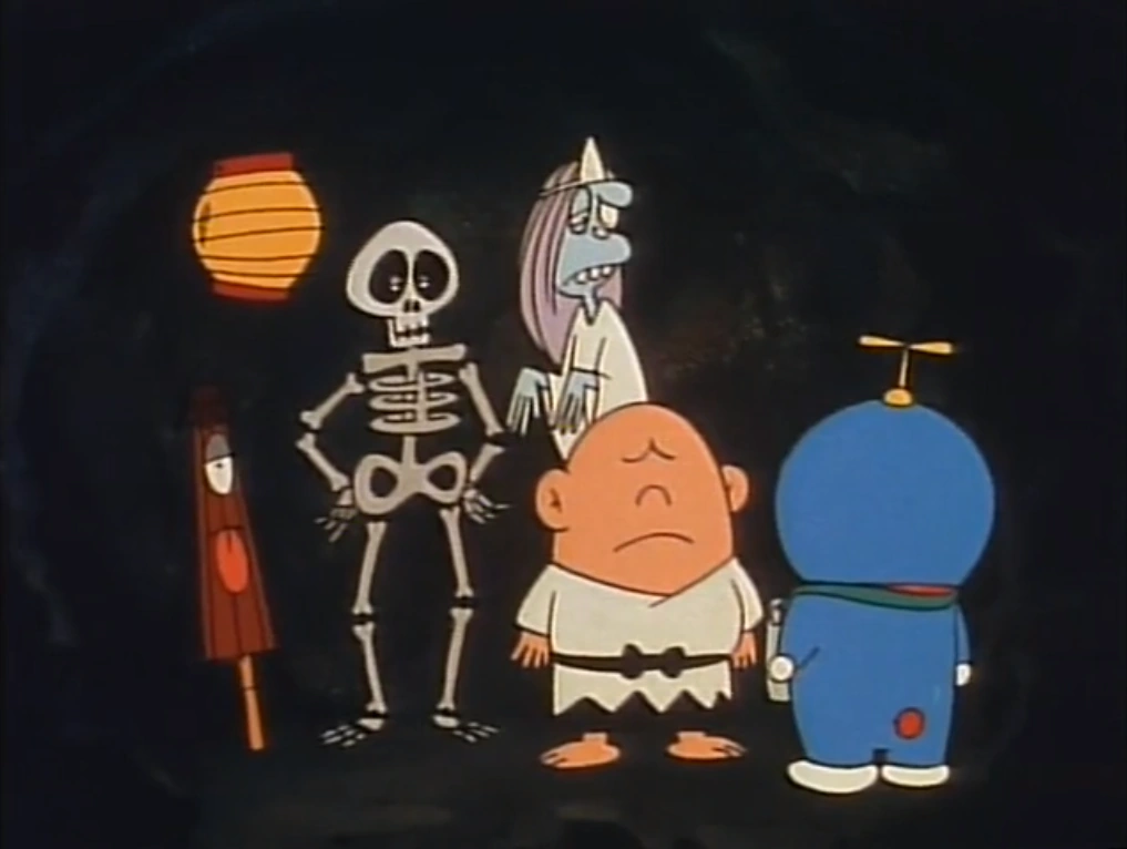 Do your Best! Ghost House/1979 Anime | Doraemon Wiki | Fandom