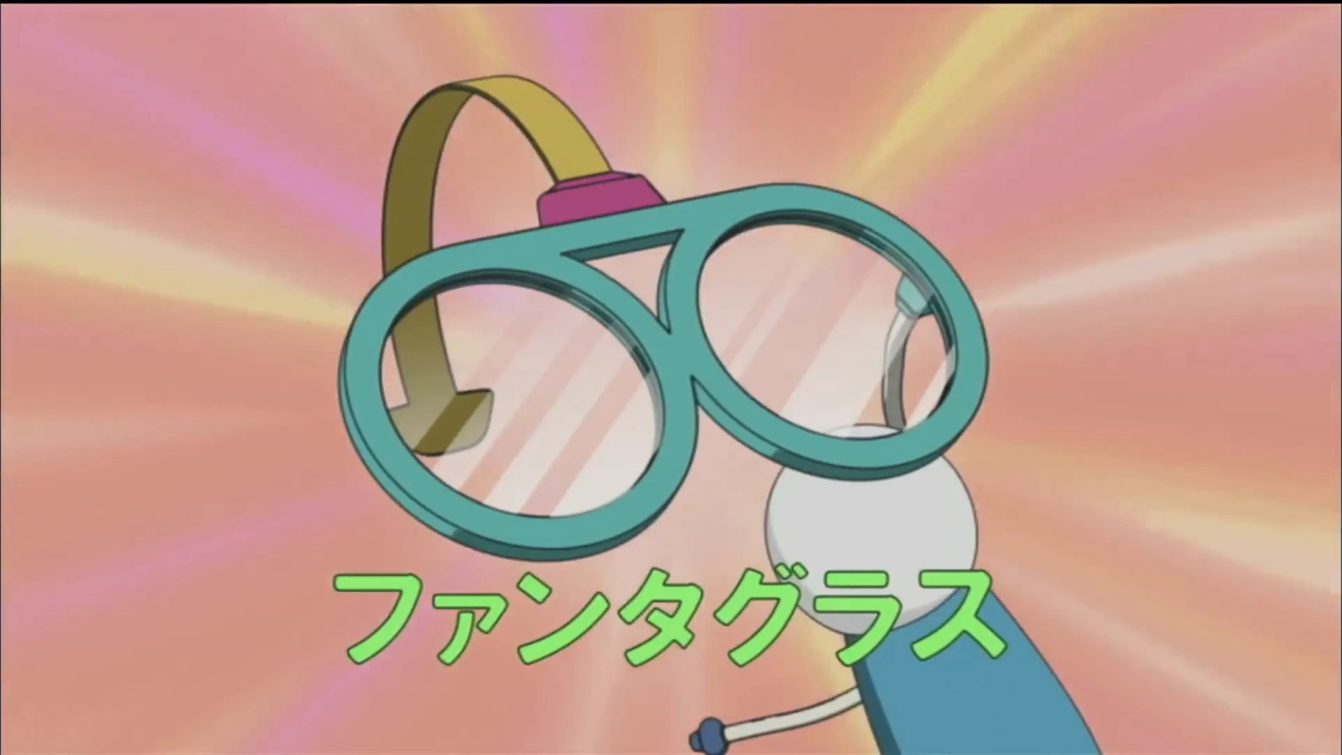 Fanta Glasses | Doraemon Wiki | Fandom