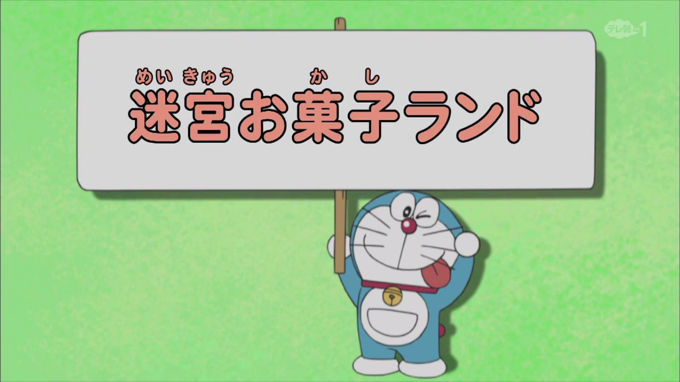 Doraemon English Fandub at Donald Pepper blog
