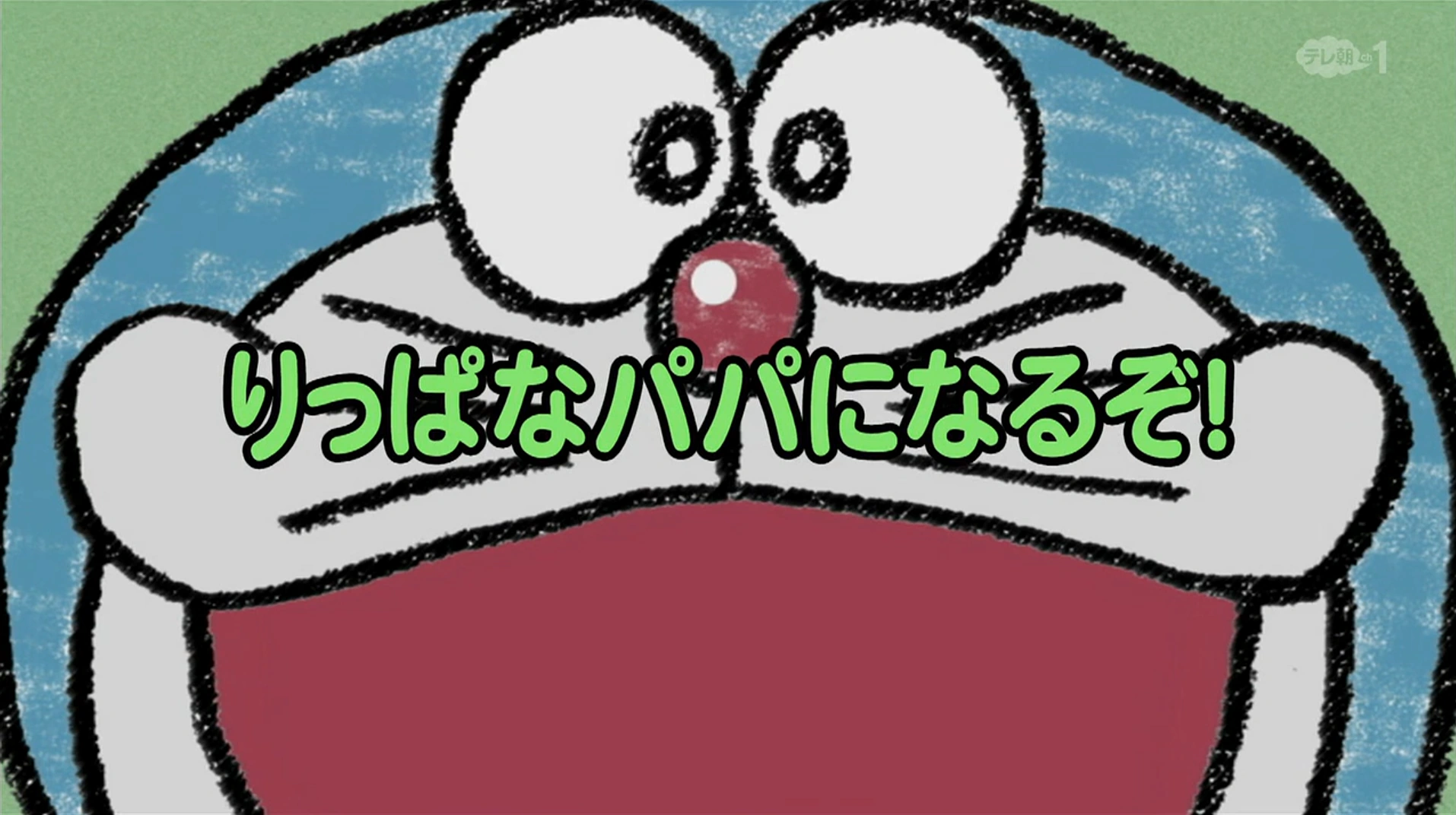 I'm Gonna Become a Fine Dad! | Doraemon Wiki | Fandom