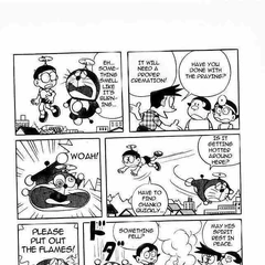 Chapter 053:Cursed Camera | Doraemon Wiki | FANDOM powered by Wikia