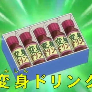 Transformation Drink | Doraemon Wiki | FANDOM powered by Wikia
