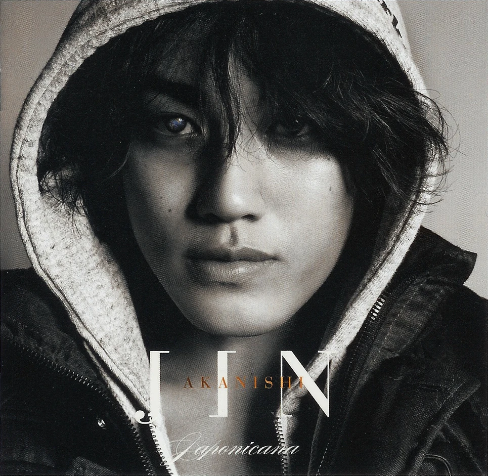 Akanishi Jin | Dorama вики | Fandom