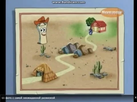 Dora The Explorer Treasure Map Dora Map Share Map