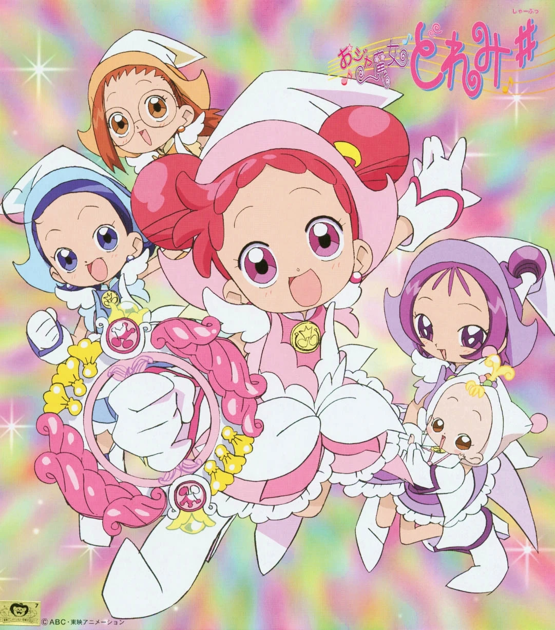 Ojamajo Doremi Sharp (2. Staffel) | DoReMi Wiki | Fandom