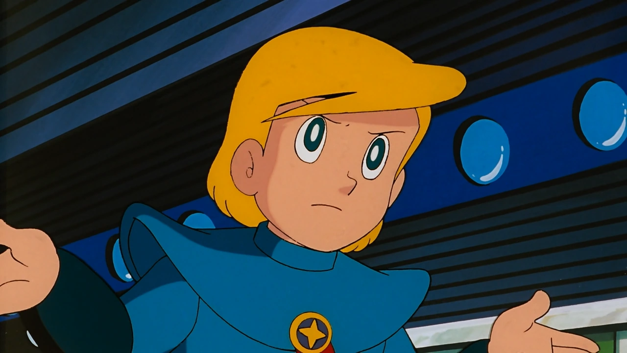 Eru | Wikia Doraemon tiếng Việt | Fandom