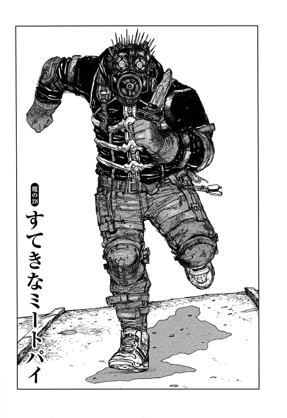 Chapter 28 | Dorohedoro Wiki | Fandom