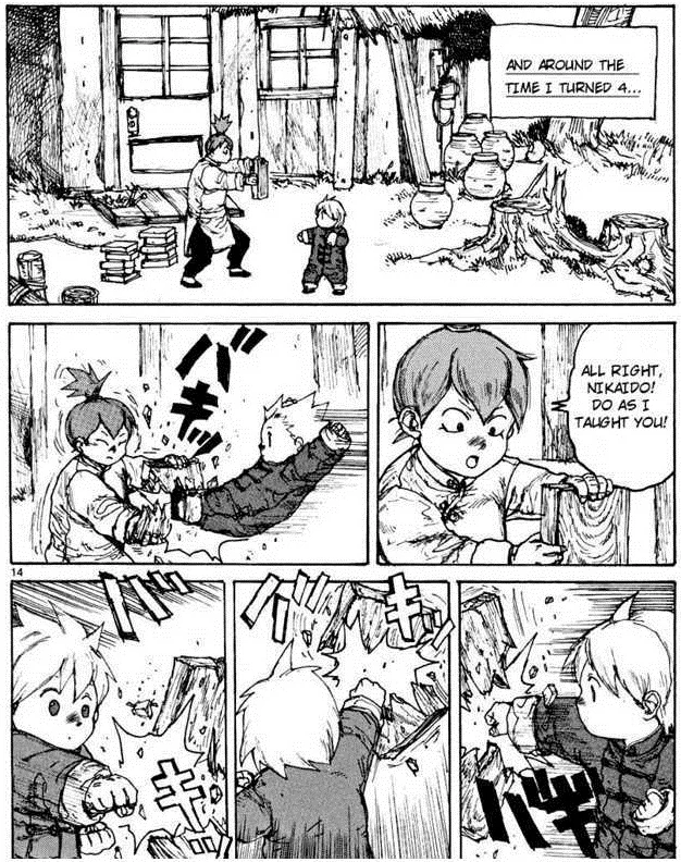 Nikaido | Dorohedoro Wiki | FANDOM powered by Wikia