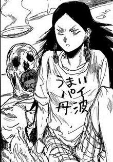 Asuka | Dorohedoro Wiki | Fandom