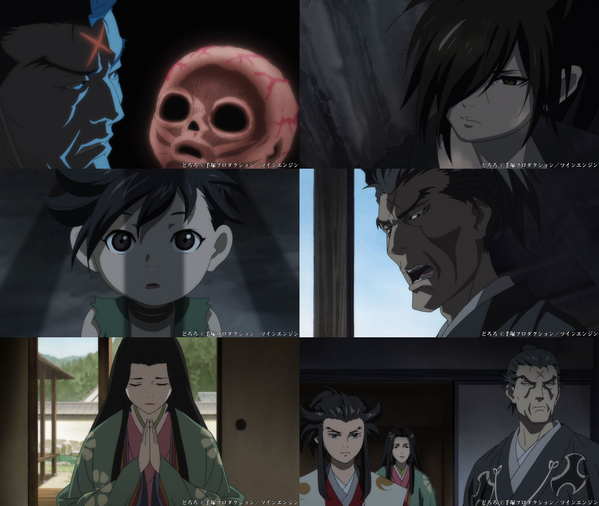 Episode 12 | Dororo Wiki | Fandom
