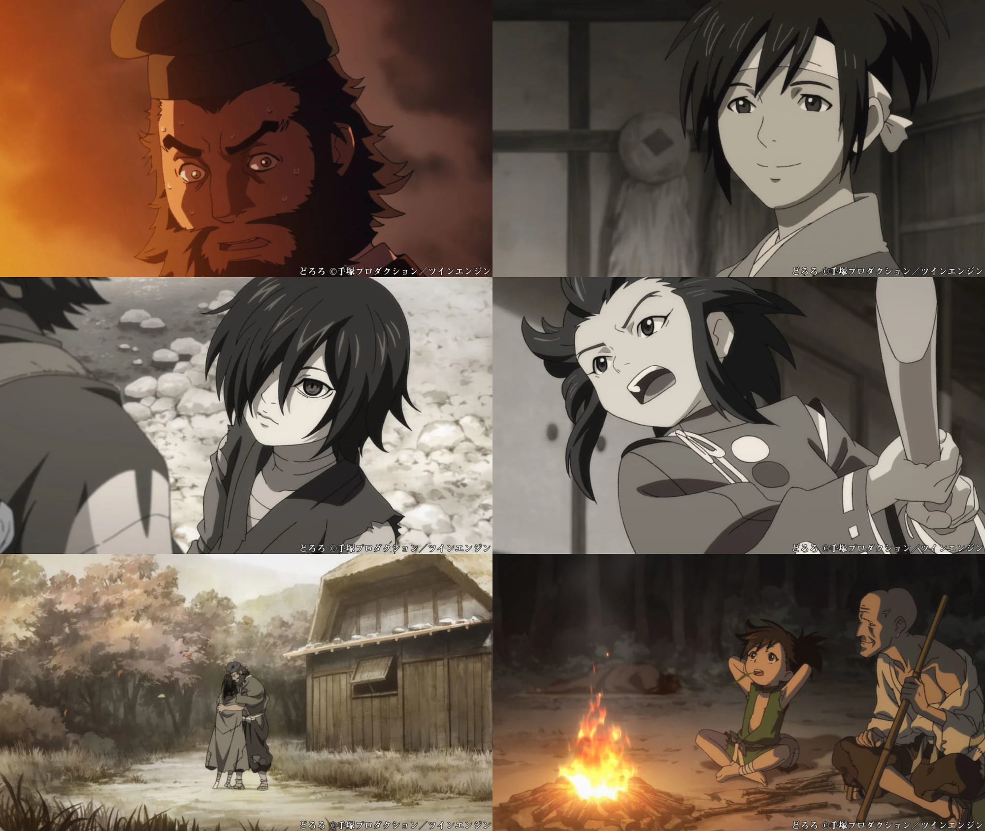 Episode 3 | Dororo Wiki | Fandom