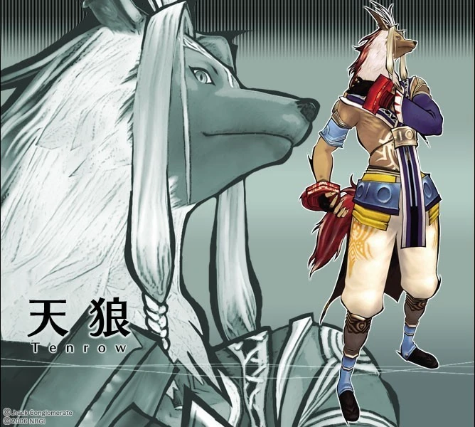 Sirius | .hack // Enciclopedia | Fandom