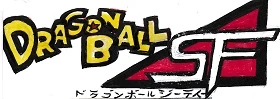 Dragon Ball SF | Dragon Ball SF Universe Wiki | Fandom