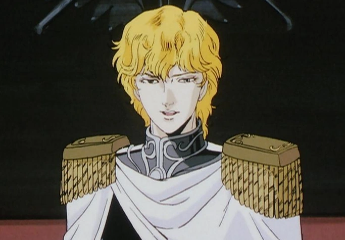 Image - Reinhard von Lohengramm.png | Dragon Age Fanon Wiki | FANDOM ...