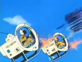 Jet-copter | Dragon Ball Wiki | Fandom