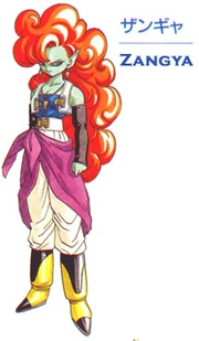 Zangya | Dragon Ball Wiki | FANDOM powered by Wikia