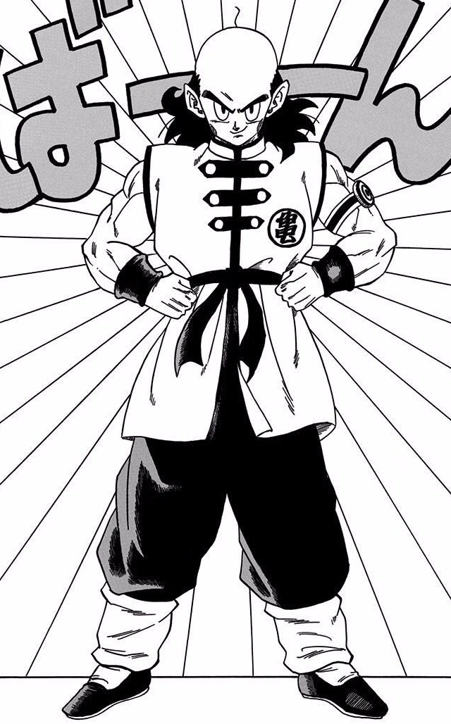 Yamz | Dragon Ball Wiki Hispano | Fandom