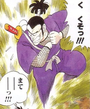 Ninja Murasaki | Dragon Ball Wiki | Fandom