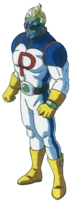 Catopesra | Dragonball Wiki | Fandom