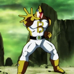 Catopesra | Dragonball Wiki | Fandom