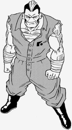 Saganbo | Wiki Dragon Ball | Fandom