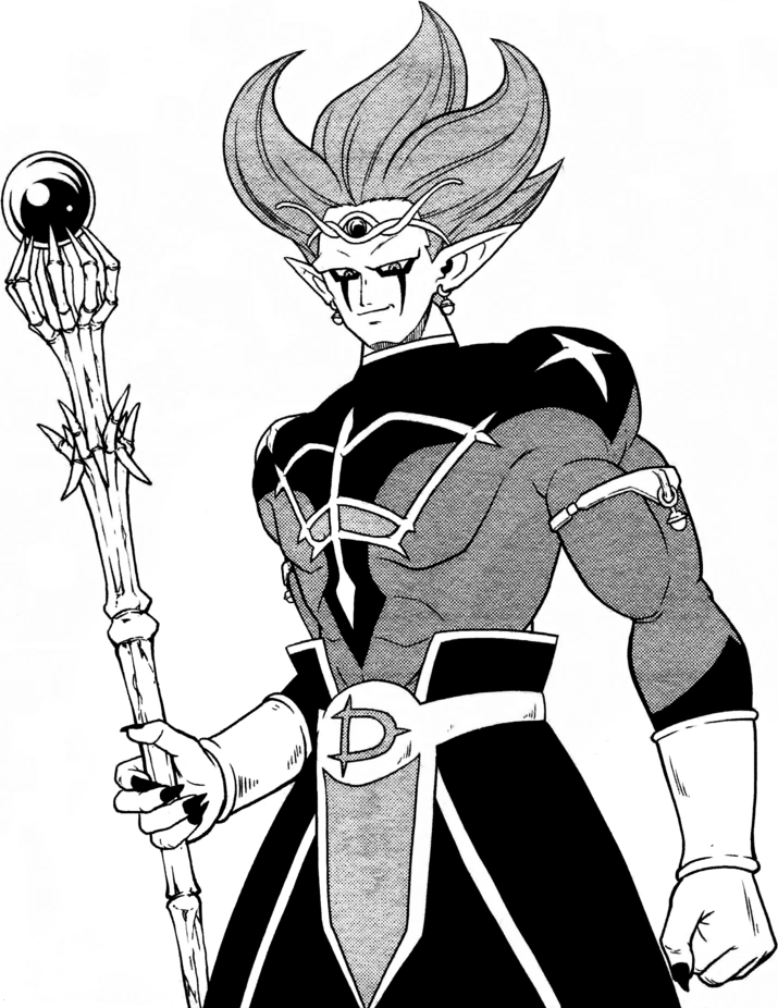 Demigra | Dragonball Wiki | Fandom
