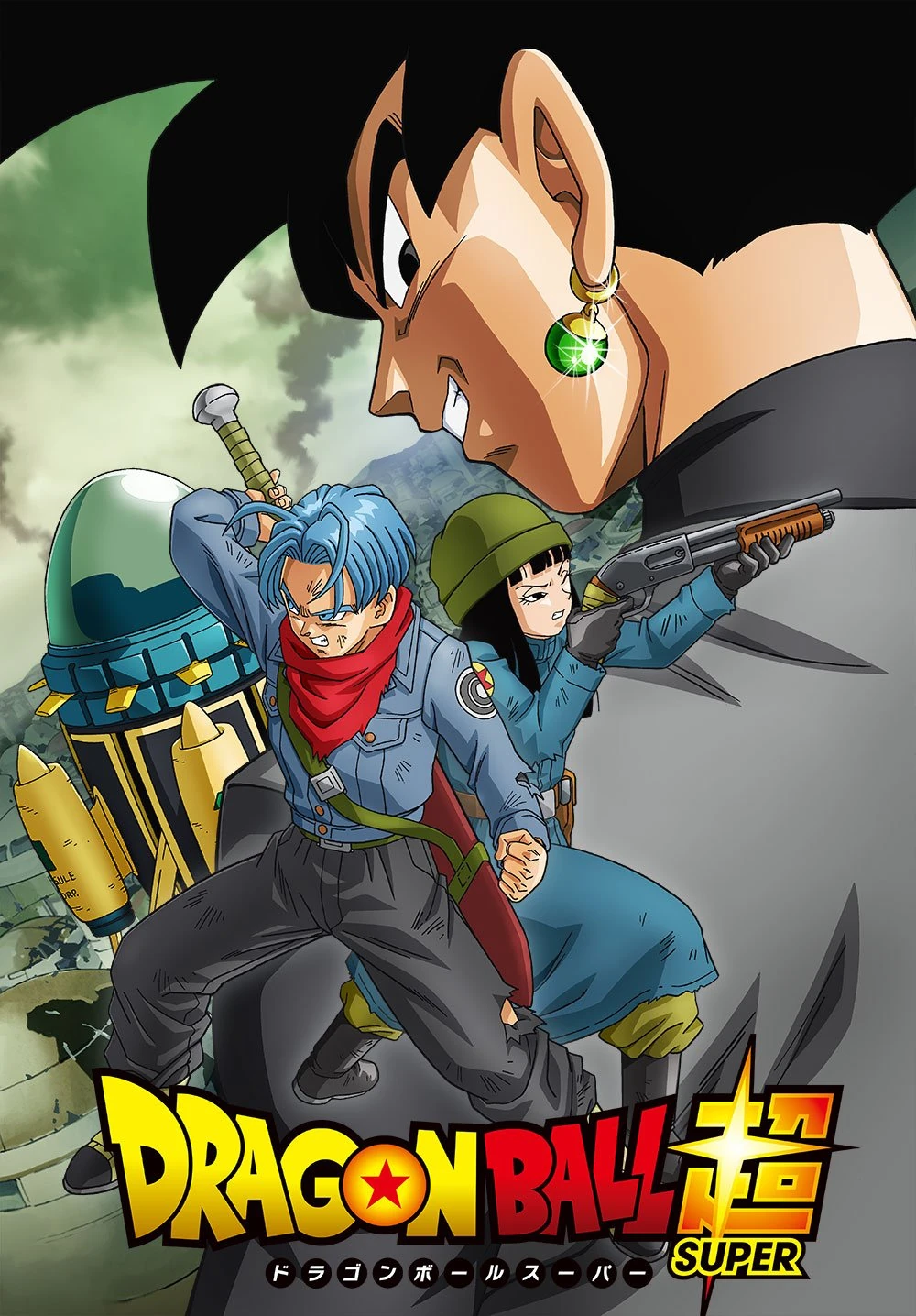 Future Trunks [OC] : r/dbz
