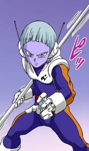 Merus | Dragon Ball Wiki | Fandom