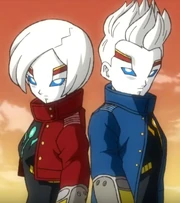 Machine Mutant | Dragon Ball Wiki | FANDOM powered by Wikia