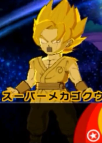 Metal Super Saiyan | Dragon Ball Wiki | Fandom