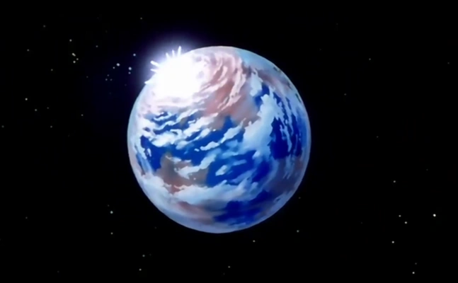 Imagen - La Tierra.png | Dragon Ball Wiki | FANDOM powered by Wikia