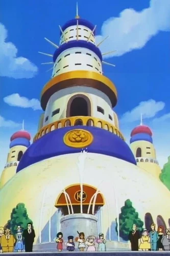 King Castle | Dragon Ball Wiki | FANDOM powered by Wikia