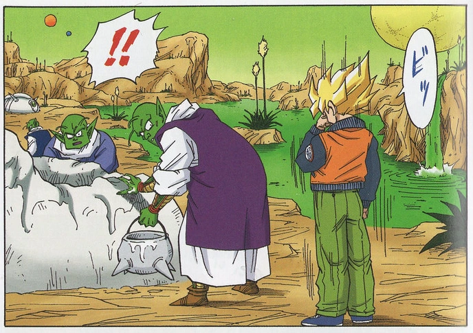 Nouvelle Planète Namek | Wiki Dragon Ball | FANDOM powered by Wikia
