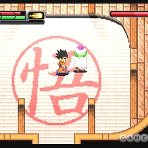 Dragon Ball Z Legacy Of Goku 2 Capsule Corporation Espionage - isoplay