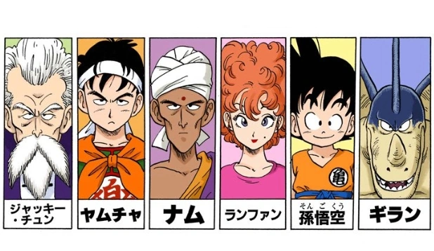 Ranfan | Dragon Ball Wiki | FANDOM powered by Wikia