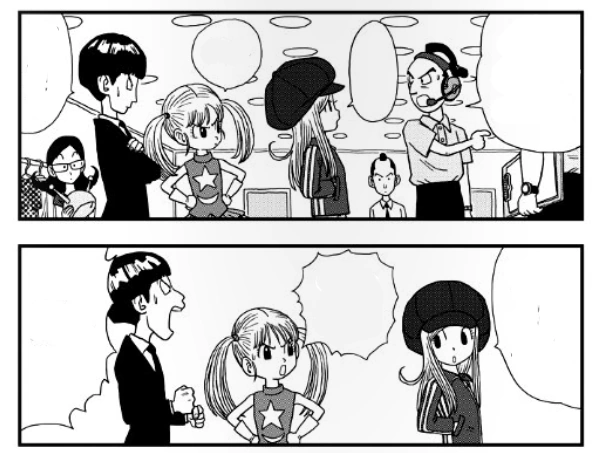 An Azuki | Dragon Ball Wiki | Fandom