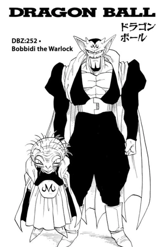 Bobbidi the Warlock | Dragon Ball Wiki | Fandom