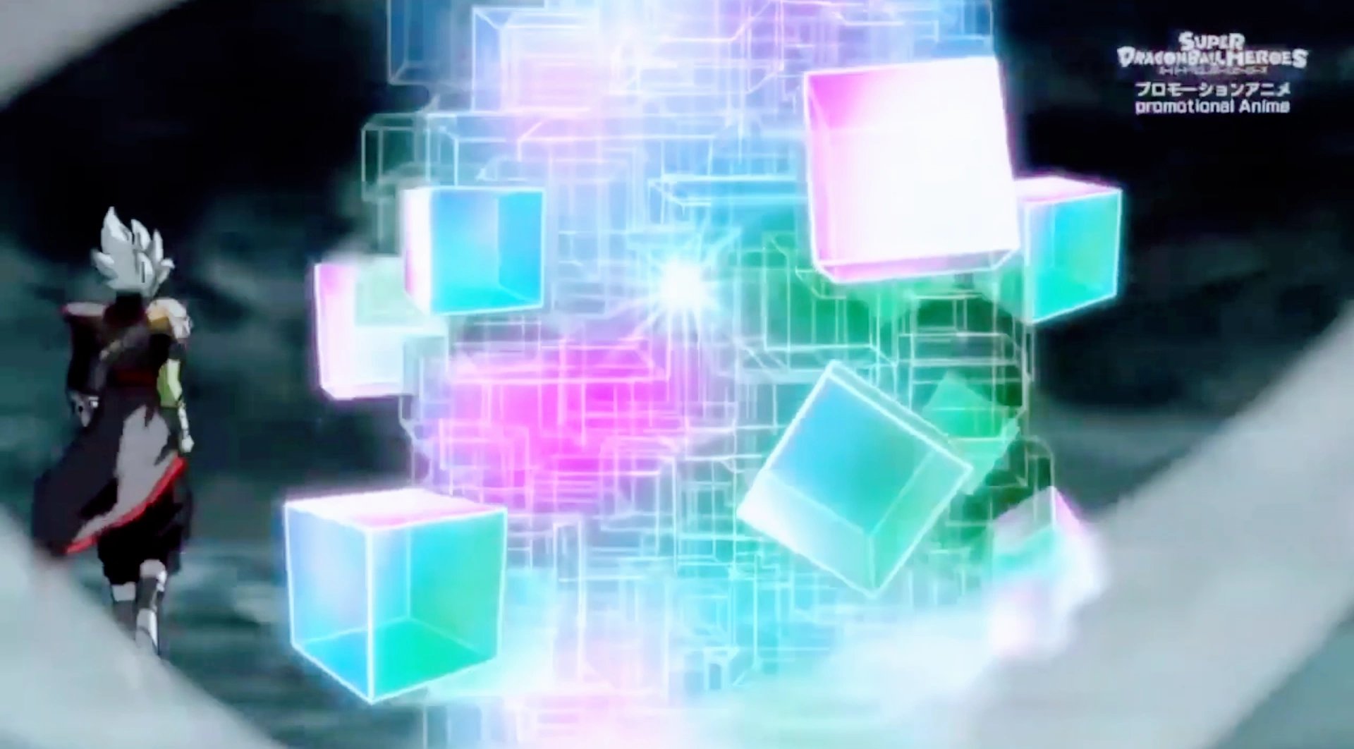 Gravity Cage | Dragon Ball Wiki | Fandom