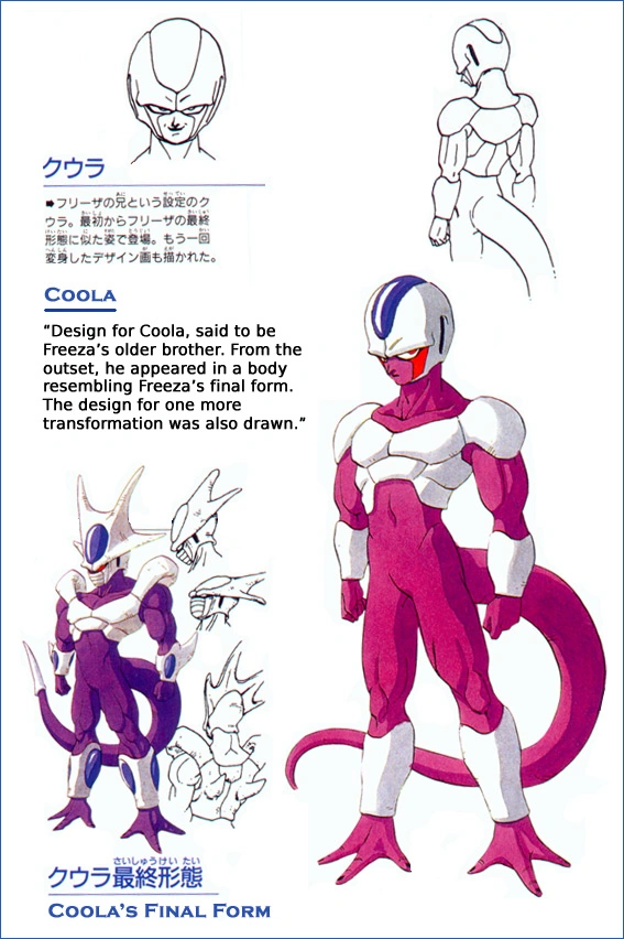 Frieza Fifth Form