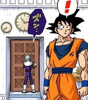 Galactic Patrol Prisoner Saga | Dragon Ball Wiki | Fandom