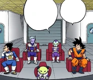 Merus | Dragon Ball Wiki | Fandom