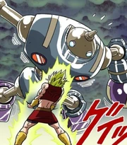 Auta Magetta | Dragon Ball Wiki | Fandom