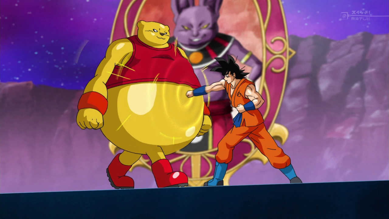 Imagem Goku Botamo Socospng Dragon Ball Wiki Brasil Fandom