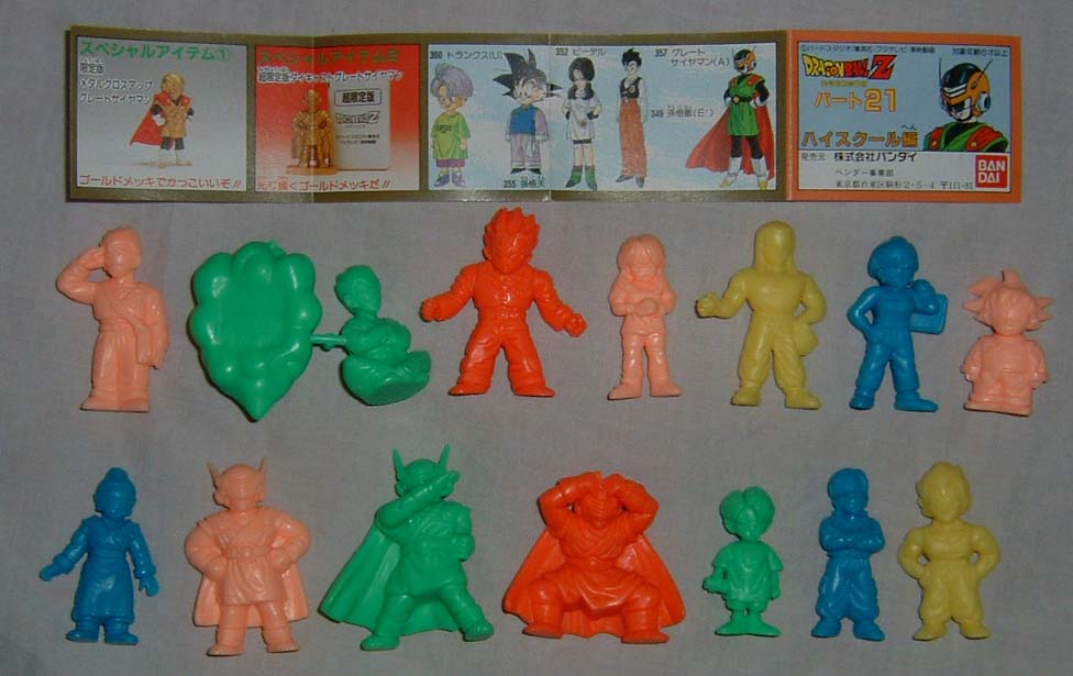 Erasa Collectibles Dragon Ball Wiki Fandom Powered By Wikia