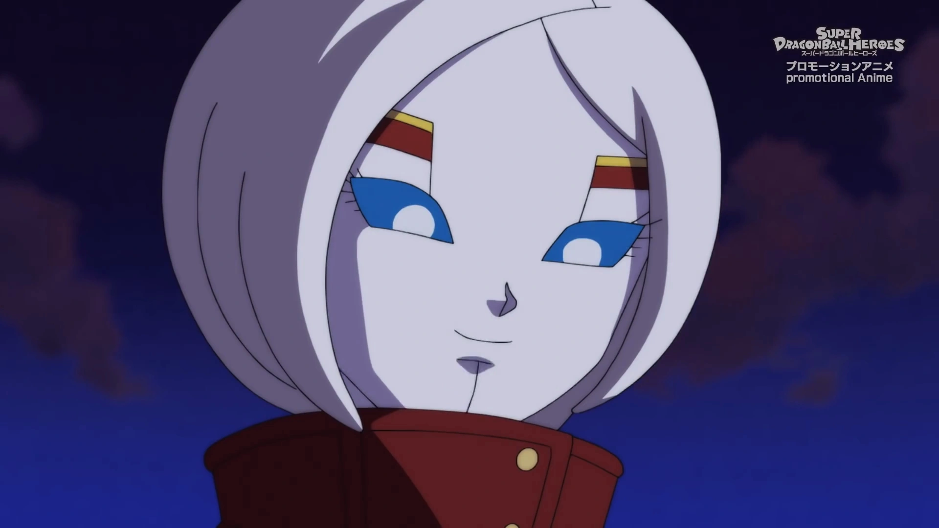 Kamin | Wiki Dragon Ball | Fandom