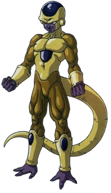 Golden Freezer | Wiki Dragon Ball | Fandom
