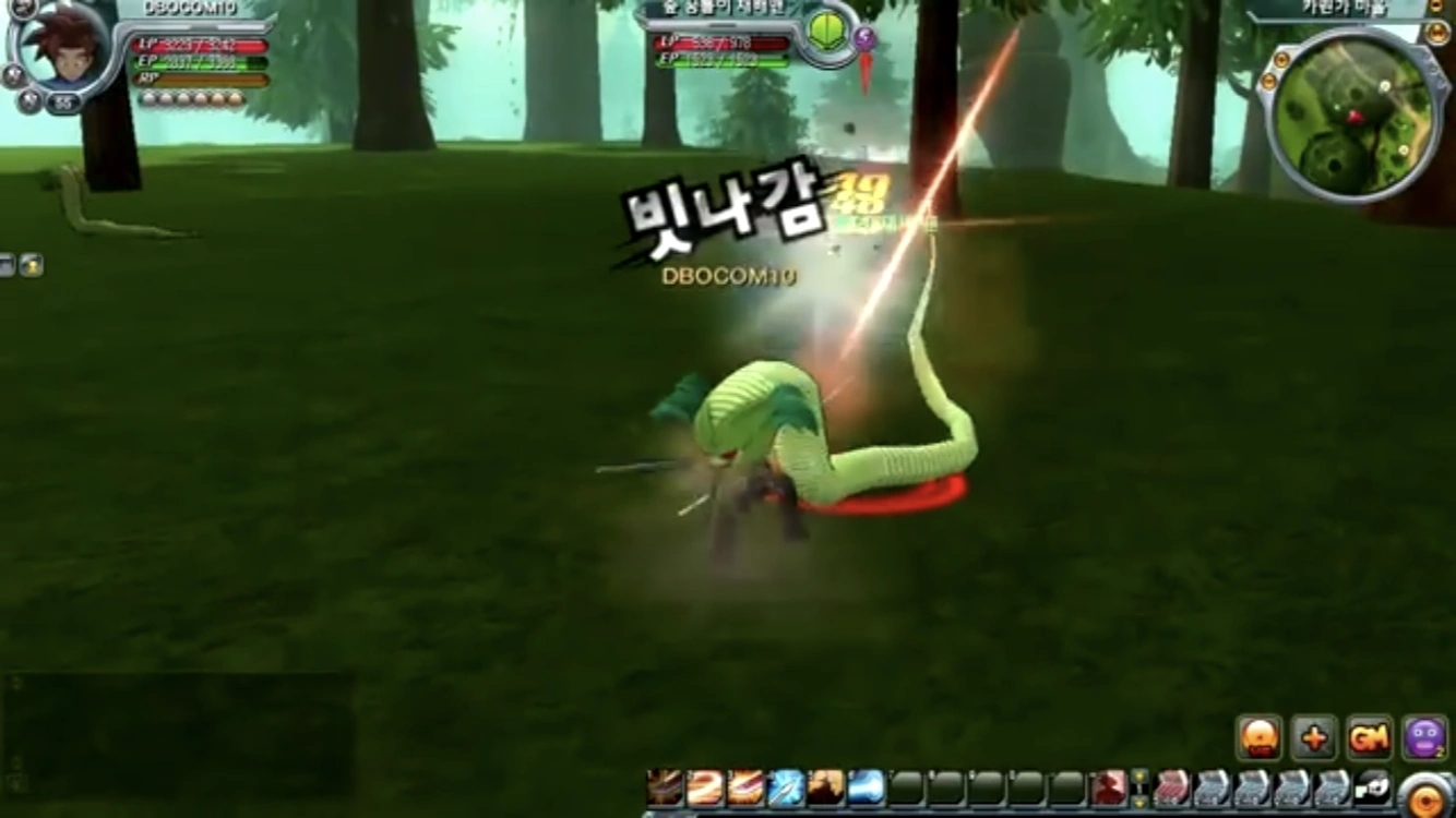 Sword Slash | Dragon Ball Wiki | Fandom