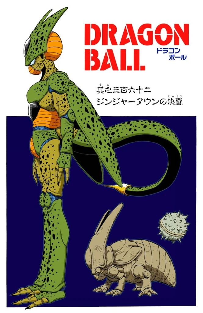 Ginger Town Showdown | Dragon Ball Wiki | Fandom